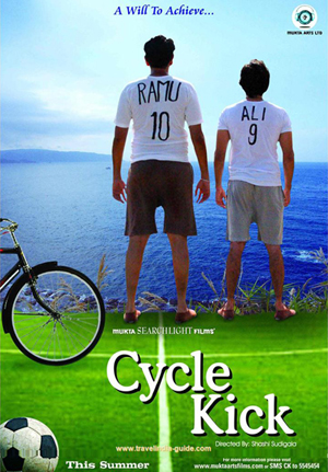 Subhash K Jha Review: Cycle Kick | BollySpice.com – The latest movies ...