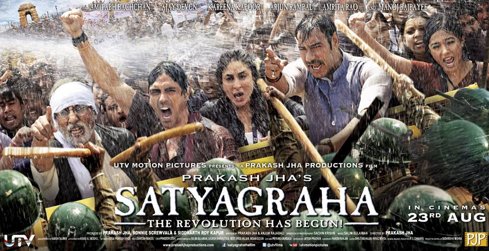 First Look: Satyagraha | BollySpice.com – The latest movies, interviews ...