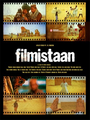 Filmistaan Movie Review | BollySpice.com – The latest movies ...