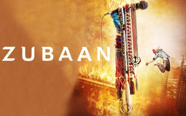 Vicky Kaushal and Sarah Jane Dias starrer ‘Zubaan’ teaser out ...