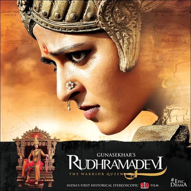 Rudramadevi Movie Review | BollySpice.com – The latest movies ...