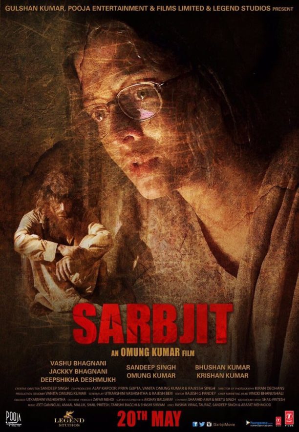 “Sarbjit is a Gem” – Subhash K Jha reviews Sarbjit | BollySpice.com ...