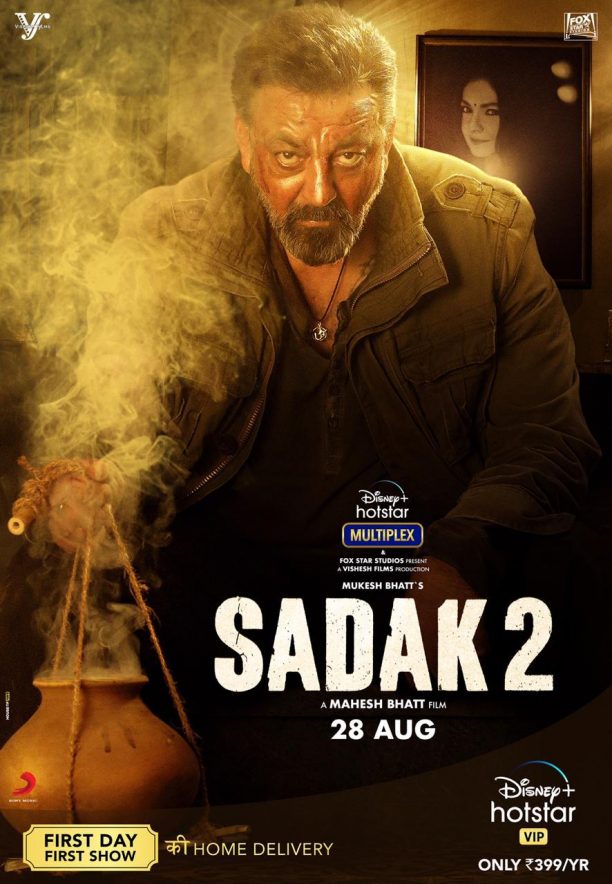 “Despite Sanjay Dutt’s Performance Sadak 2 Fails To Impress” – A ...