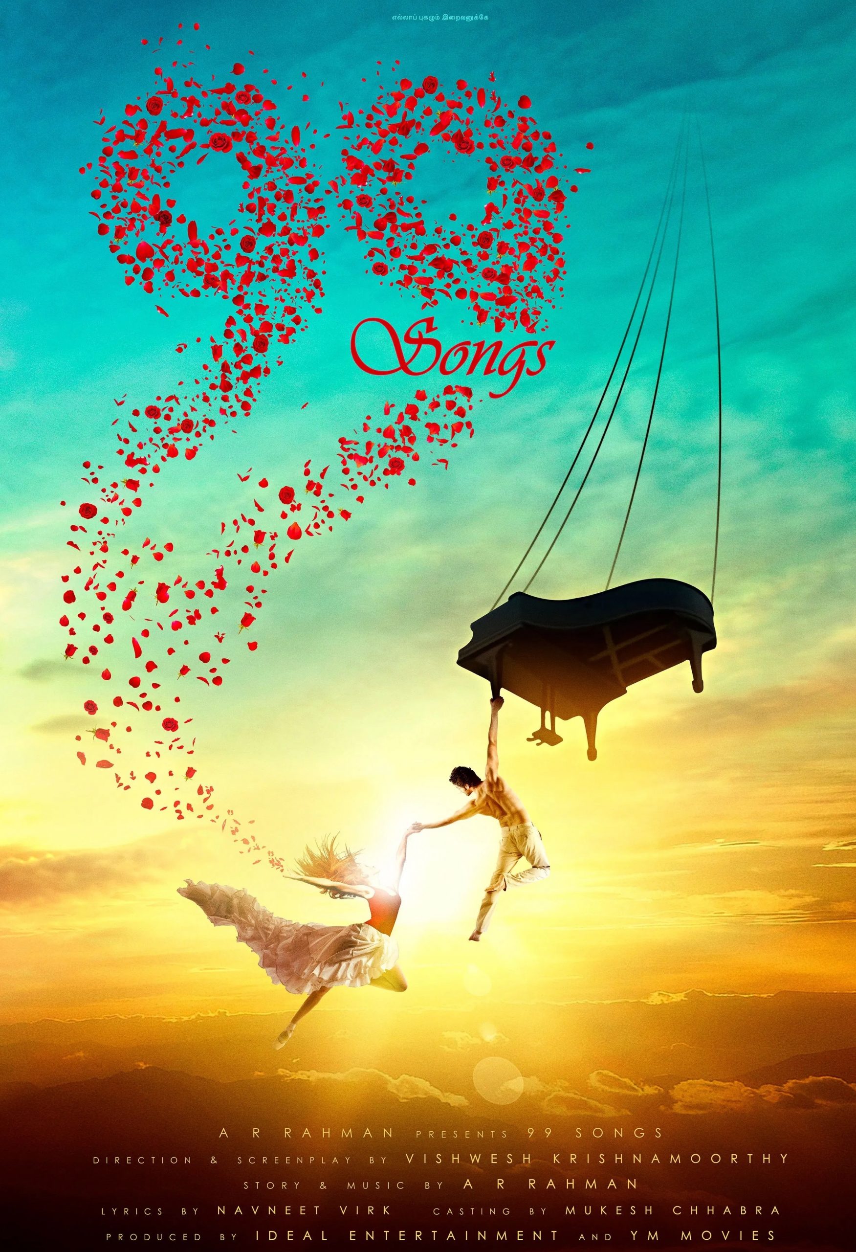 The Magic of 99 Songs songs: A.R. Rahman on the music and the singers ...