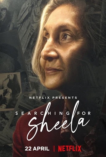 “My Naam Is Sheela, Sheela Ki Kahaani” – A Subhash K Jha Review ...