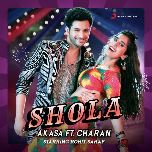 AKASA and Charan’s fab dance track Shola’s video features actor Rohit ...