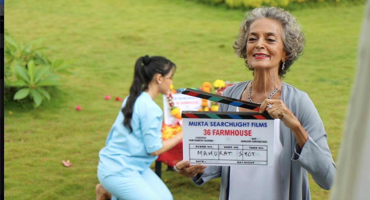 Mukta Arts launched its new film ‘36 FARMHOUSE’ in association with Zee ...