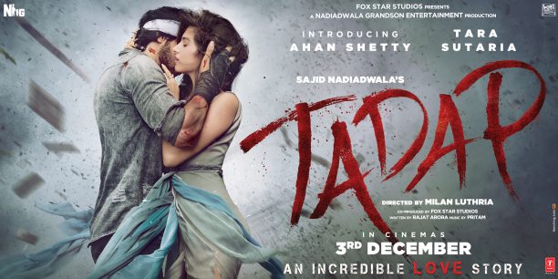 The intriguing Tadap Trailer! | BollySpice.com – The latest movies ... The intriguing Tadap Trailer! | BollySpice.com – The latest movies ...