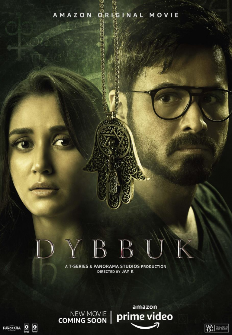 Emraan Hashmi makes his digital debut in horror-thriller Dybbuk-The ...