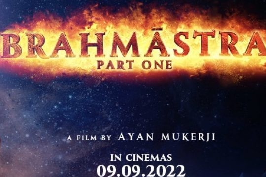 Meet Alia Bhatt As Isha In BrahmĀstra Part One Shiva