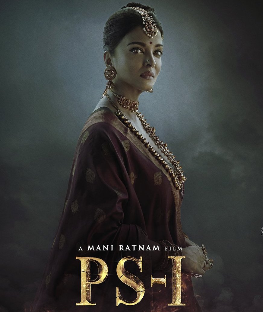 First Look: Mani Ratnam’s PS-1 and Aishawarya Rai Bachchan | BollySpice ...