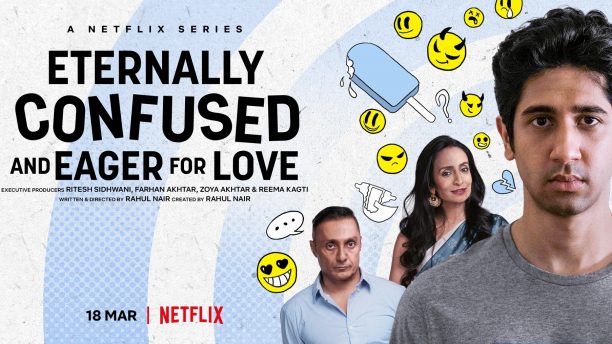 “Rahul Nair’s Impressive Writing Directorial Debut In Eternally ...