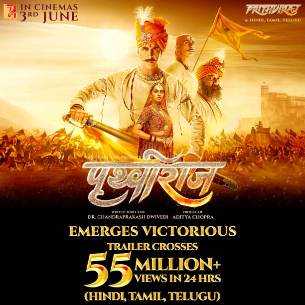 Prithviraj Trailer hits number 1 on YouTube, garners over 55 million ...