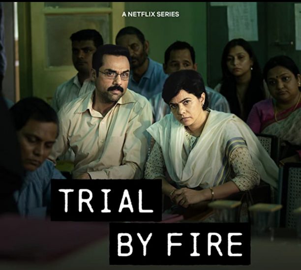 “Trial By Fire: It Makes You Think Hard About Your Priorities” – A ...
