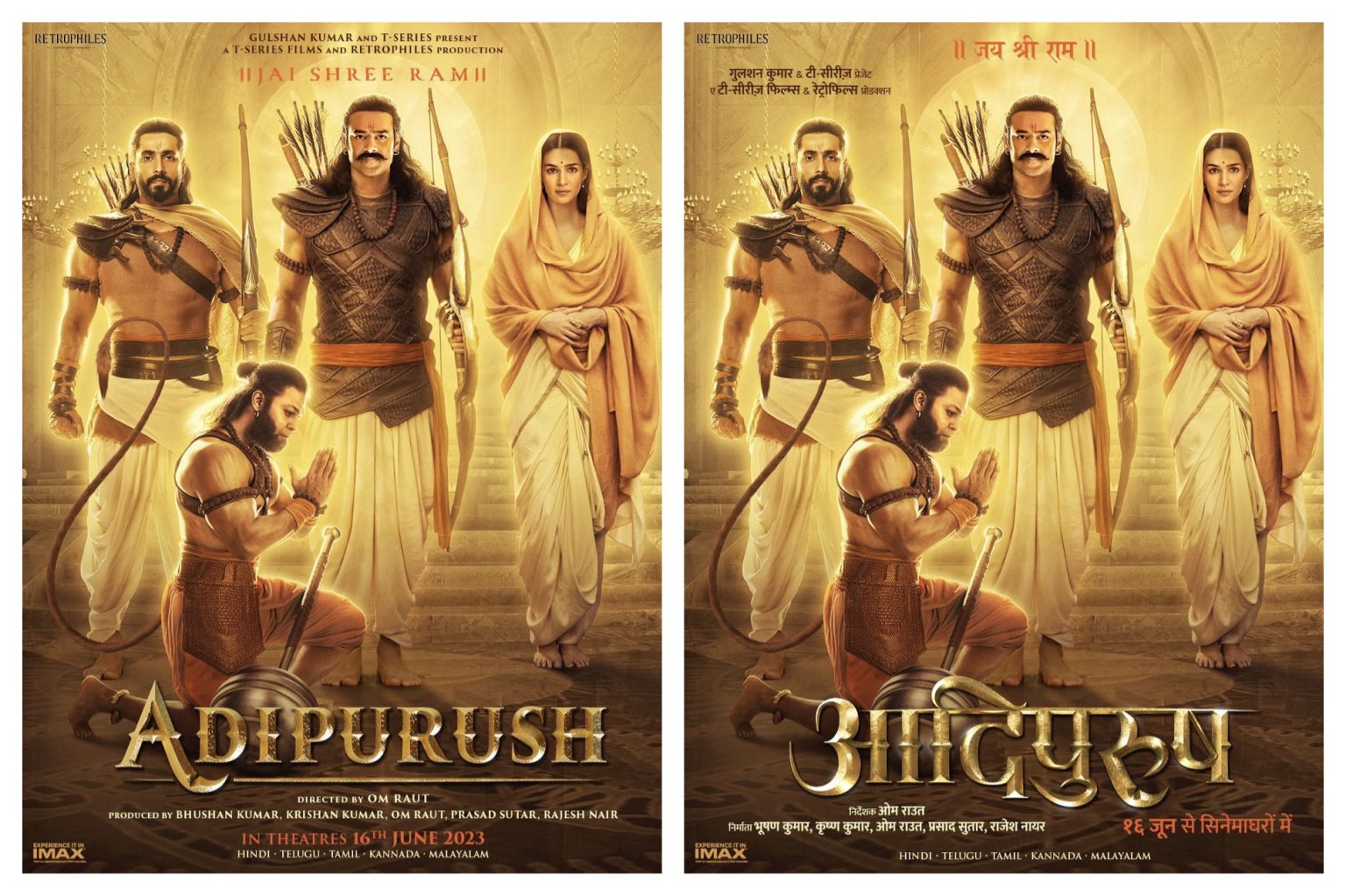 Special Adipurush Posters Released for Ram Navami | BollySpice.com ...