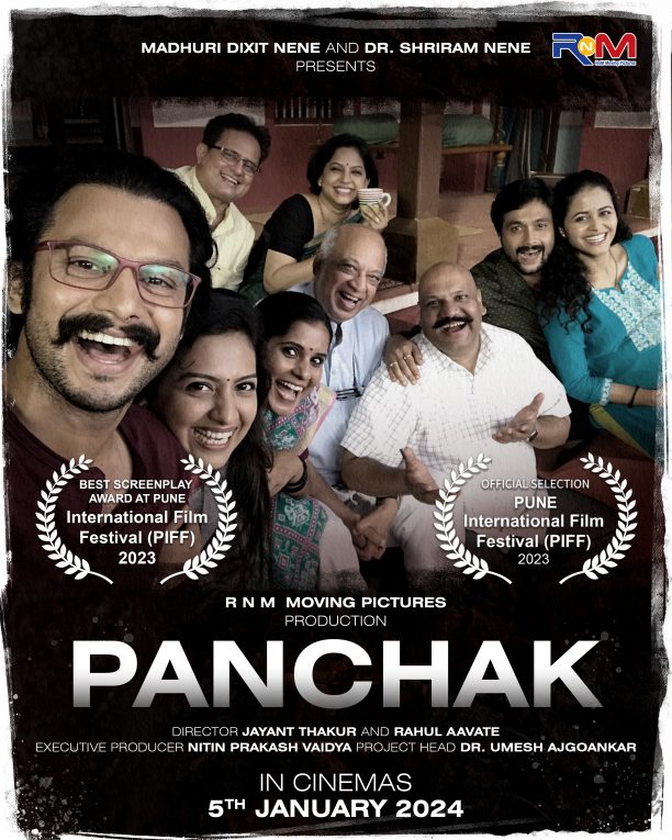 Madhuri Dixit and Dr Shriram Nene’s ‘RNM Moving Pictures’ Film Panchak Coming Soon | BollySpice ...
