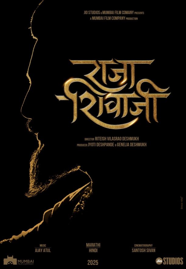 Riteish Deshmukh Directing & Starring in Historical Epic Raja Shivaji ...
