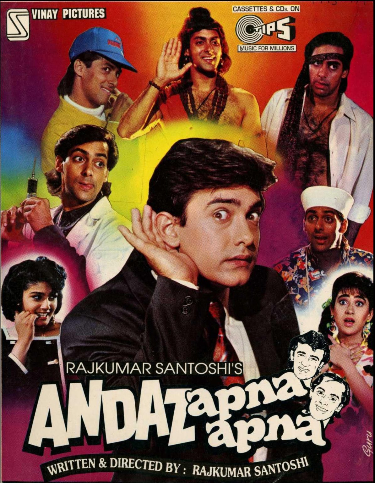 Raj Kumar Santoshi On 30 Years Of His Most Iconic Film Andaz Apna Apna ...