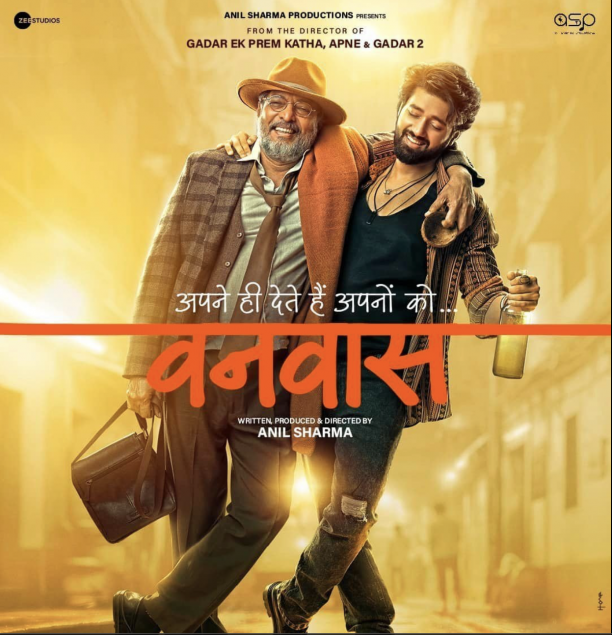 “Vanvaas, The Heart Is In The Right Place” – A Subhash K Jha Review ...