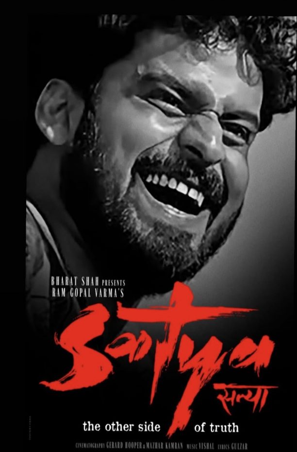Revisiting Satya 27 Years After Its Release | BollySpice.com – The ...
