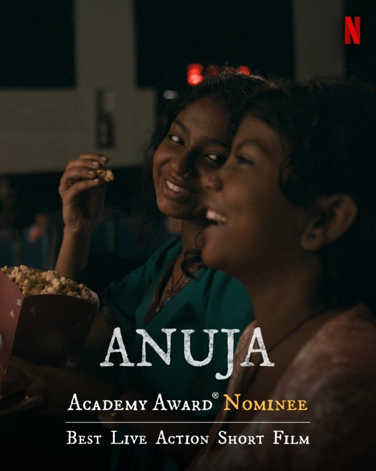 The brilliant Anuja, Nominated at The Academy Awards for Best Live Action Short Film ...