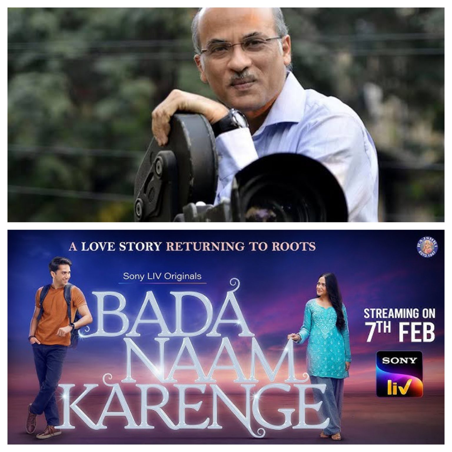 Sooraj Barjatya Speaks To Subhash K Jha On The Rajshri’s First Digital Series Bada Naam Karenge ...
