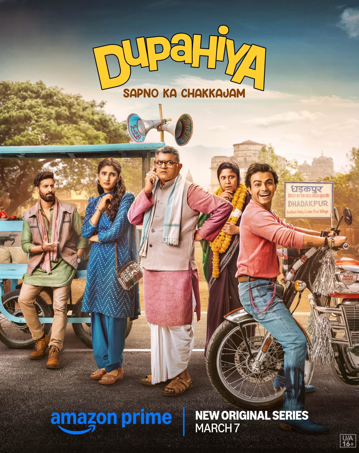 Prime Video bringing new Hilarious Series, Dupahiya on March 7th ...