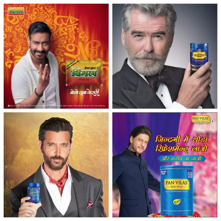 The Paan Masala Ad Star Problem | BollySpice.com – The latest movies ...