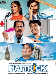 Subhash K Jha Revisits Hat Trick As It Completes 18 Years | BollySpice ...