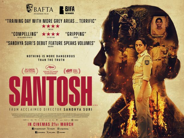 Another peek into the mystery of Santosh! | BollySpice.com – The latest ...