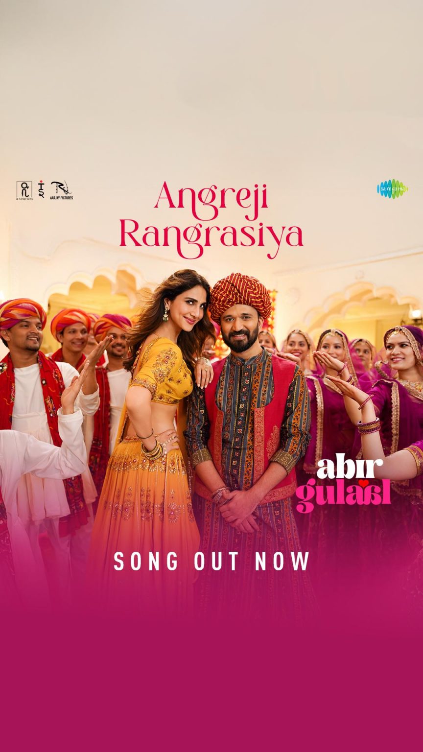 Vaani Kapoor’s Joyful Naach to the vibrant vibe of ‘Angreji Rangrasiya’ from Abir Gulaal ...