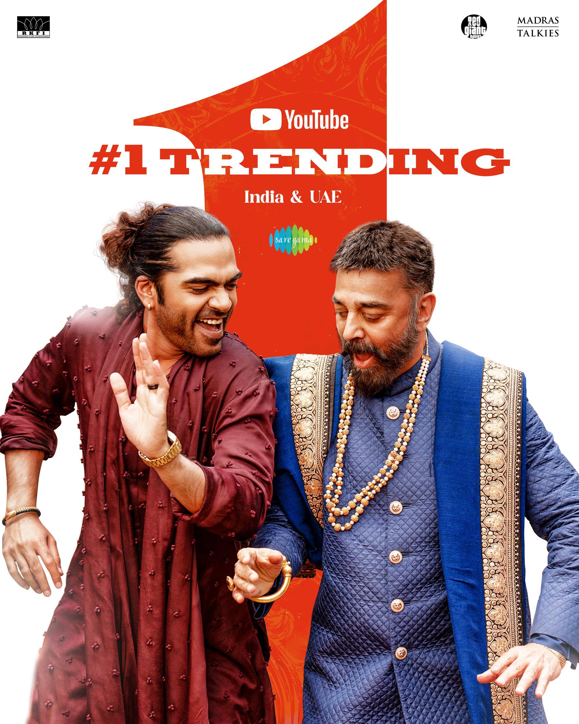 Thug Life Epic First Single, ‘Jinguchaa’ Unveiled by Kamal Haasan, Mani ...