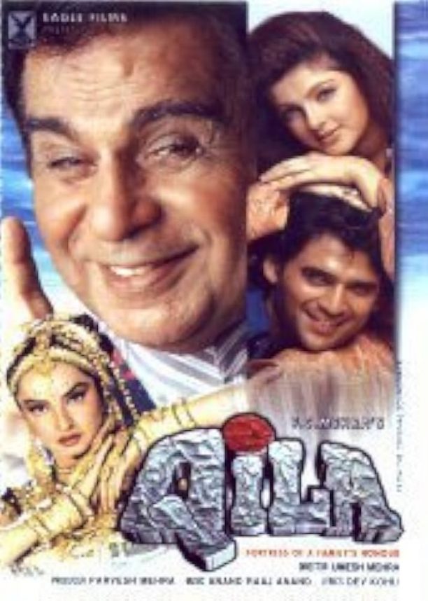 Quila Of A Film, Why Was The Great Dilip Kumar’s Last Film So Awful ...