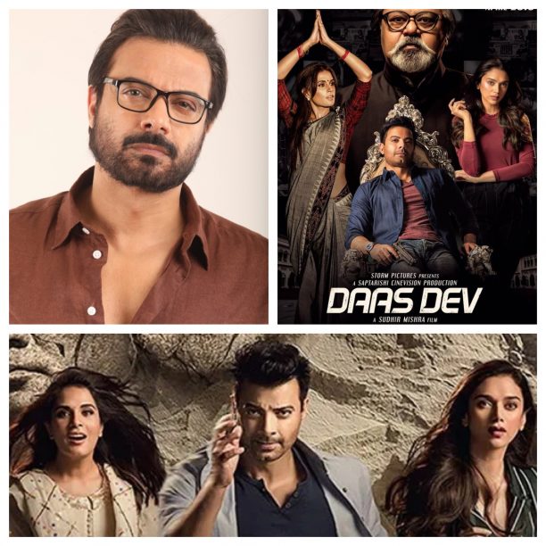 The Very Talented Rahul Bhatt On 7 Years Of Sudhir Mishra’s Daas Dev | BollySpice.com – The ...