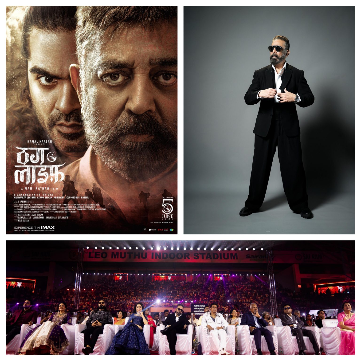 Kamal Haasan & Mani Ratnam’s ‘Thug Life’ audio launch rocks Chennai with A R Rahman’s live ...