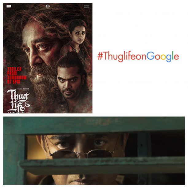 Google and Kamal Haasan’s RKFI Launch a Very Cool Search Animation for ...