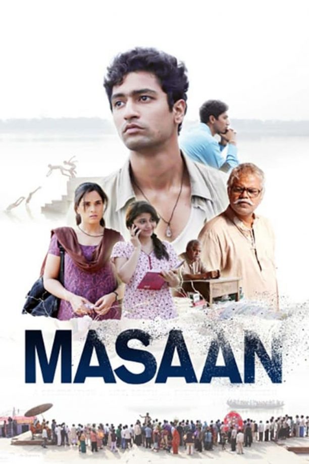 Director Neera Ghaywan On 10 Years Of Masaan | BollySpice.com – The ...