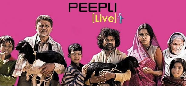 Looking Back At Peepli [Live], One Of The Game-Changers | BollySpice ...