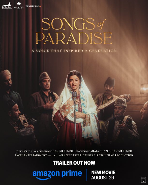 The trailer of Saba Azad and Soni Razdan’s Songs of Paradise—a poignant ...