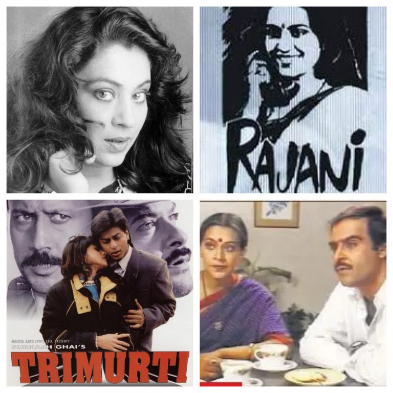 Remembering ‘Rajani’ Priya Tendulkar On Her Death Anniversary ...