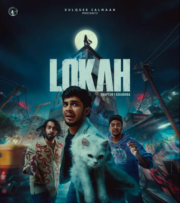 “Lokah , Celebrating The Shero, With Vigour” – A Subhash K Jha Review | BollySpice.com – The ...