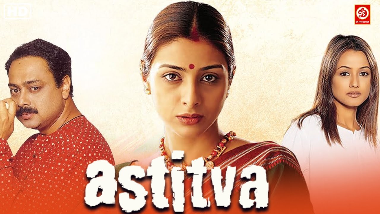 Subhash K Jha Looks Back 25 Years Of Astitva the drama starring Tabu ...