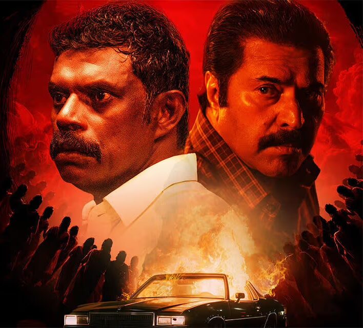 “Kalamkaval: Mammootty Gets To Be Mean In An Ugly Story” – A Subhash K ...